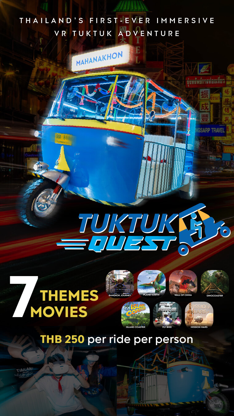 KING POWER MAHANAKHON - JP - KING POWER MAHANAKHON