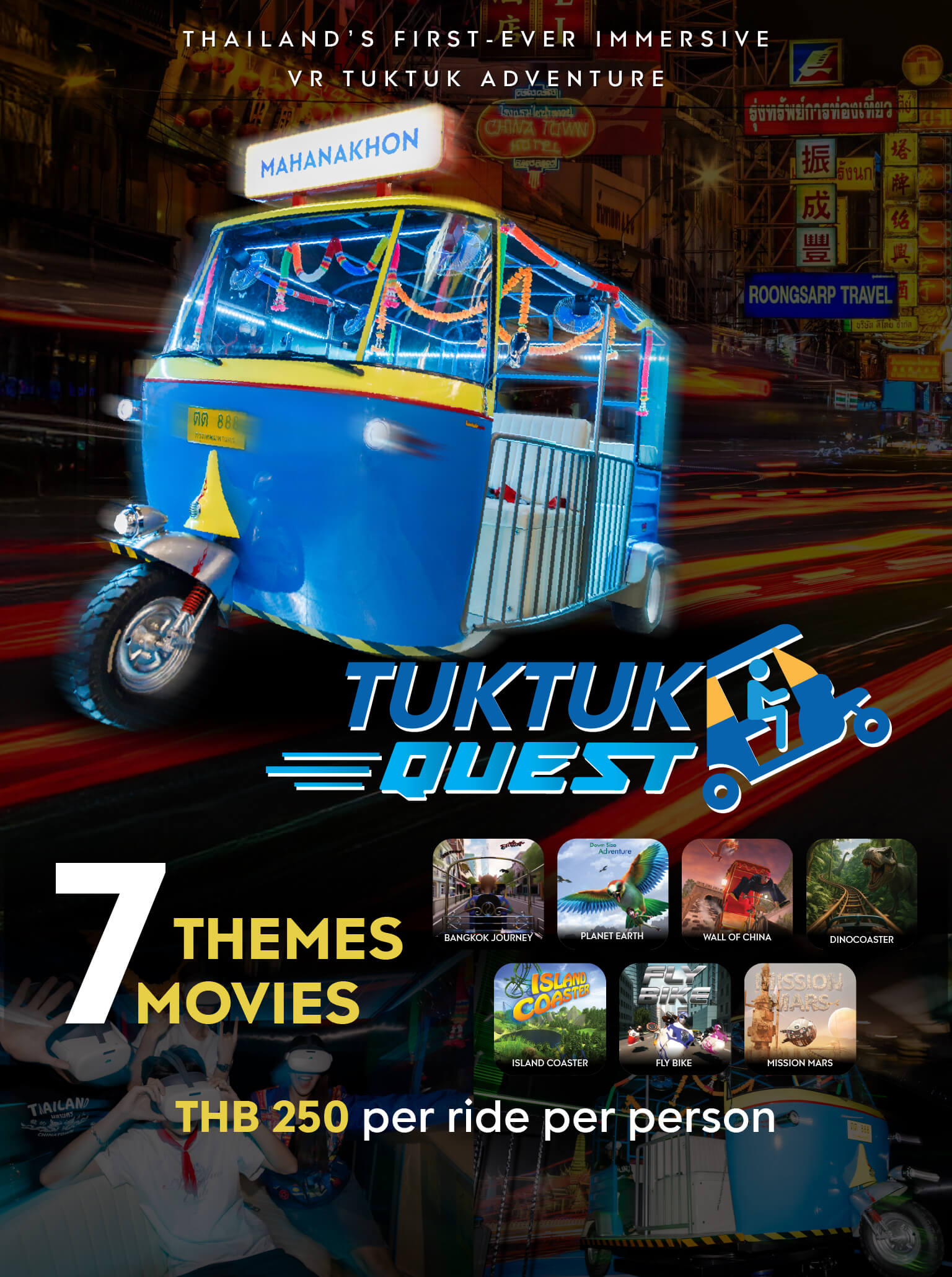 KING POWER MAHANAKHON - JP - KING POWER MAHANAKHON